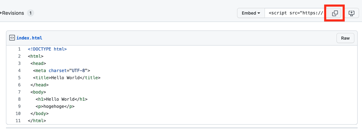 GitHub Gistを使ってHubSpotのブログにコードを表示させる｜Nextmode Blog
